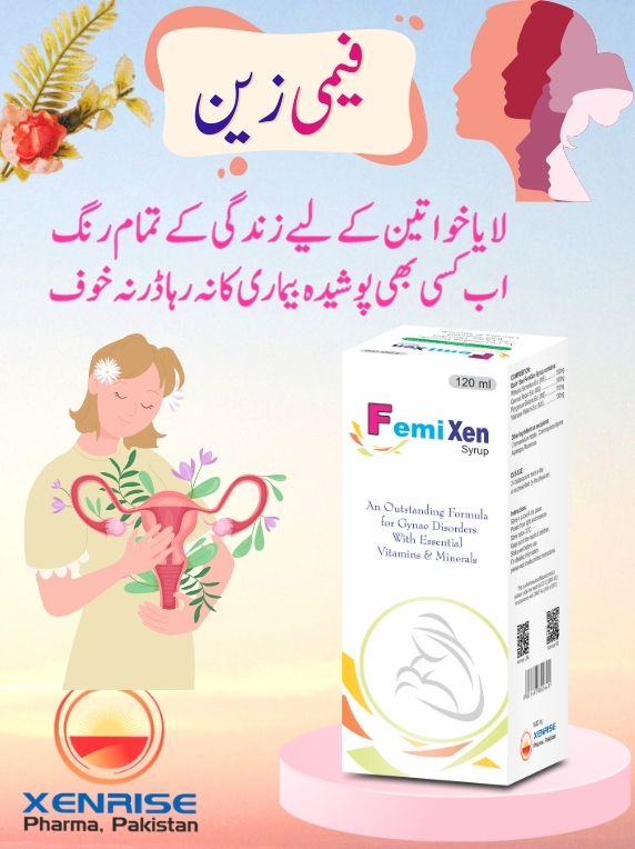 FemiXen Syrup 120ml (100% Organic & Highly Effective Nutritional ...