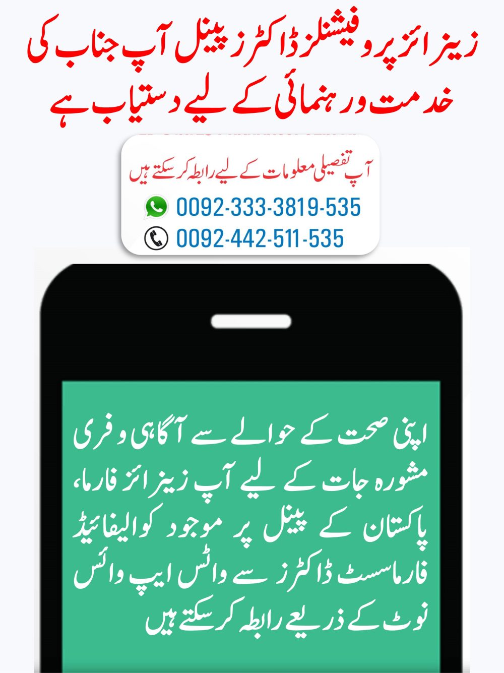 Cady Tablets (A Highly Effective, Super Potent & 100% Organic ...