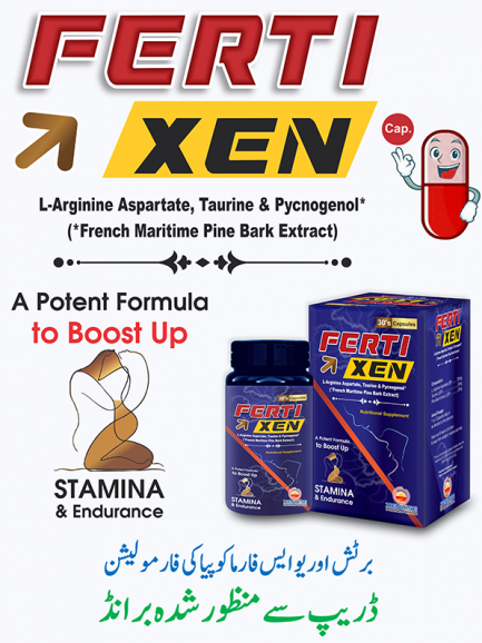 FertiXen Capsules (2×30’s Packs for One Month Dosages/Course Appx.)
