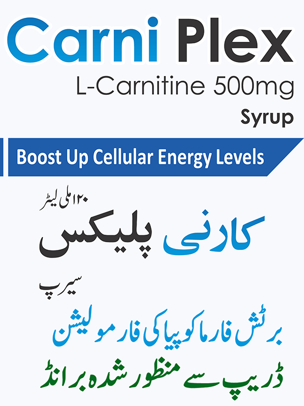 Carni Plex Syrup (5x120ML Packs for One Month Dosages/Course Appx.)