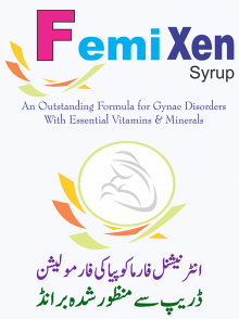 Ogmin Syrup 120ml