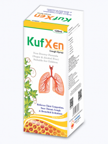 Ogmin Syrup (5x120ML Packs for One Month Dosages/Course Appx.)