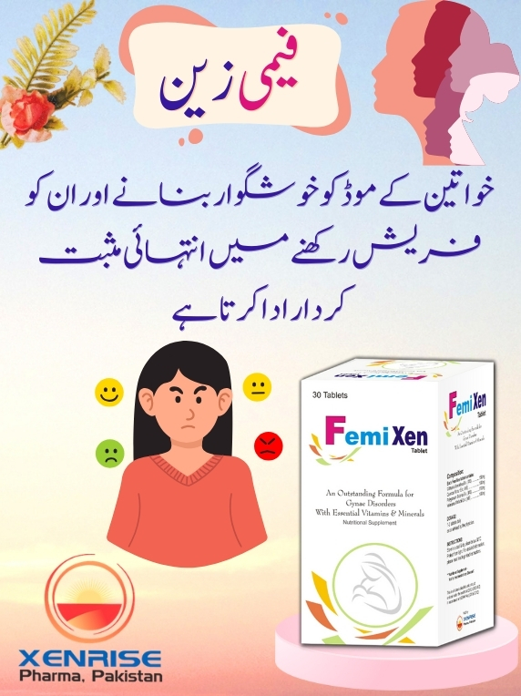 FemiXen Tablets (100% Organic & Highly Effective Nutritional Product ...